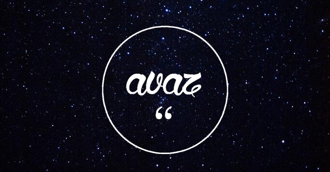 TOP 10: AVAZ AVAZ | Avaz Avaz